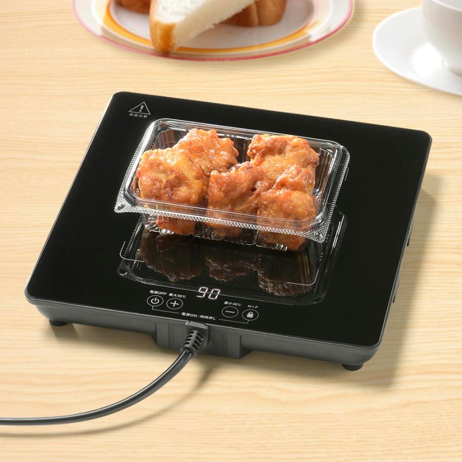 OHM（オーム電機） 保温プレート｜COK-HB600A-K 08-1417 : エクサイト・セキュリティ Yahoo!店 - 通販 ...