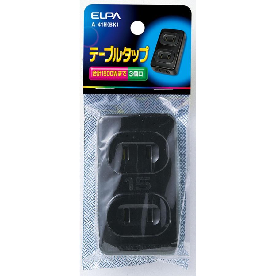 ELPA テーブルタップ3P_A-41H-BK_2058000_ELPA（エルパ・朝日電器） : エクサイト・セキュリティ Yahoo!店 - 通販 - Yahoo!ショッピング