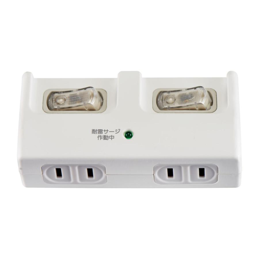 ELPA 耐雷 個別スイッチ付 2個口タップ_A-S200SW-W_1989800_ELPA（エルパ・朝日電器） : エクサイト・セキュリティ Yahoo!店 - 通販 - Yahoo!ショッピング