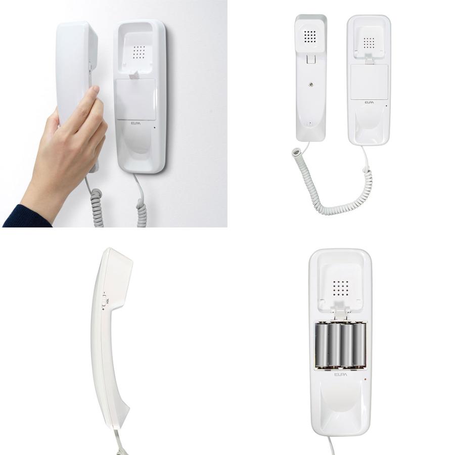 ELPA 玄関インターホン チャイムコード接続式ドアホン CDS-500_ELPA（エルパ・朝日電器） : エクサイト・セキュリティ Yahoo!店 - 通販 - Yahoo!ショッピング