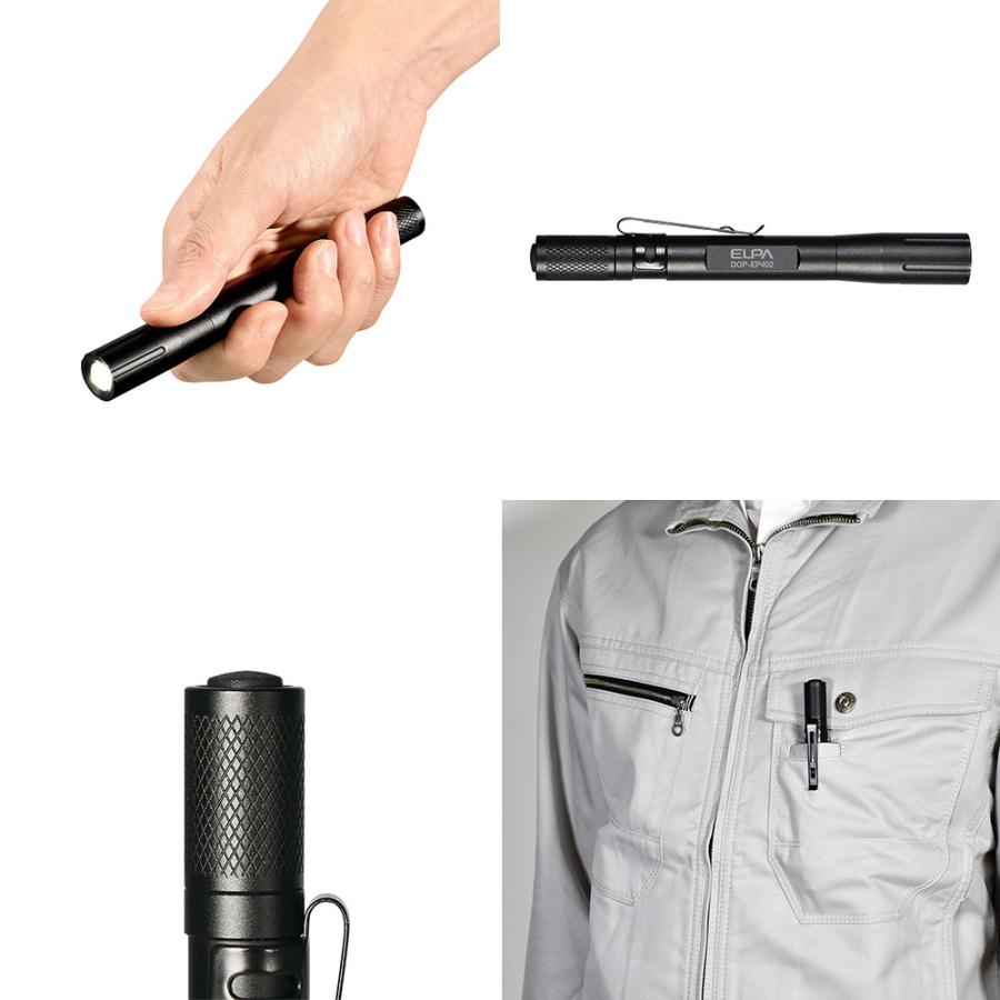 ELPA LEDアルミライト ペン型 ブラック_DOP-EP402(BK)_3276700_ELPA（エルパ・朝日電器） : エクサイト・セキュリティ Yahoo!店 - 通販 - Yahoo ...