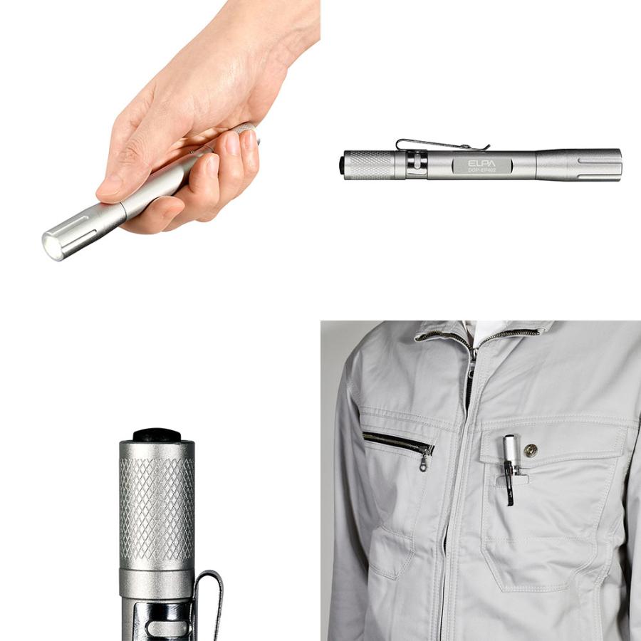 ELPA LEDアルミライト ペン型 シルバー_DOP-EP402(SL)_3276600_ELPA（エルパ・朝日電器） : エクサイト・セキュリティ Yahoo!店 - 通販 - Yahoo ...