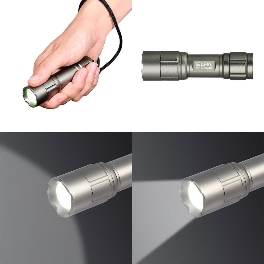 ELPA LED ハンドライト 100ルーメン 単3×1本 フォーカス機能付_DOP-EP410_3279700_ELPA（エルパ・朝日電器） : エクサイト・セキュリティ Yahoo!店 ...