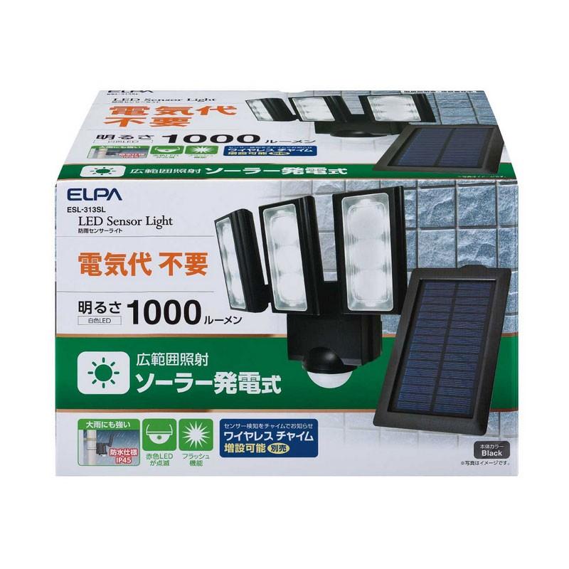 ESL-313SL_1959300_屋外用LEDセンサーライト ソーラー式 3灯_ELPA（エルパ・朝日電器） :ESL-313SL:エクサイトセキュリティ - 通販 - Yahoo!ショッピング