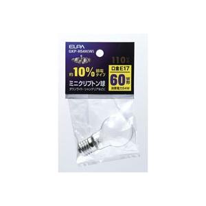 GKP-H54H(W) ミニクリプトン球 60W形 E17 ホワイト GKP-H54H(W) ELPA（エルパ・朝日電器） :GKP-H54H-W:エクサイト・セキュリティ Yahoo!店 ...