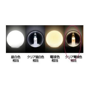 LDG1CL-G-E17-G266_1688500_LED装飾電球 ミニボールG50形 E17 クリア電球色_ELPA（エルパ・朝日電器） :LDG1CLGE17G266:エクサイト ...