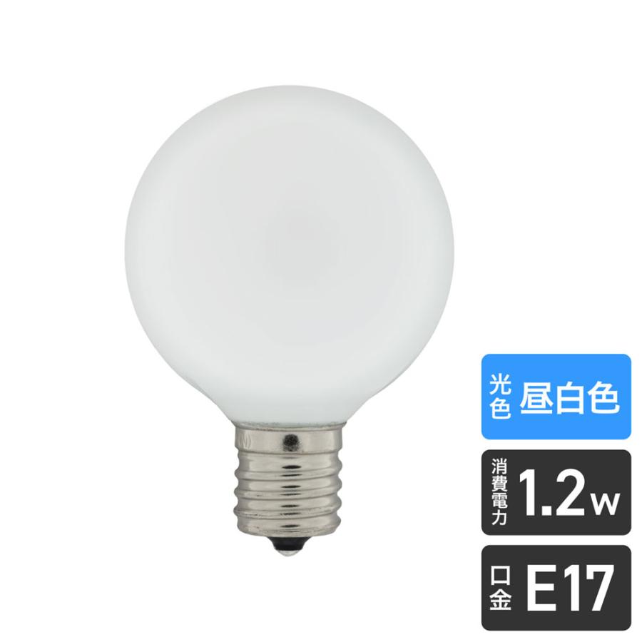 ELPA LDG1N-G-E17-G260_1688200_LED電球 ミニボール G50形 昼白色 _ELPA（エルパ・朝日電器） : エクサイト・セキュリティ Yahoo!店 - 通販 ...