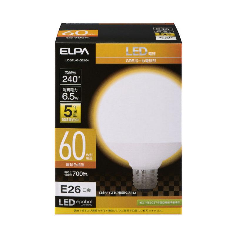 ELPA LDG7L-G-G2104_LED電球 ボール球形 G95 口金E26 60W形 電球色_ELPA（エルパ・朝日電器） : エクサイト・セキュリティ Yahoo!店 - 通販 ...