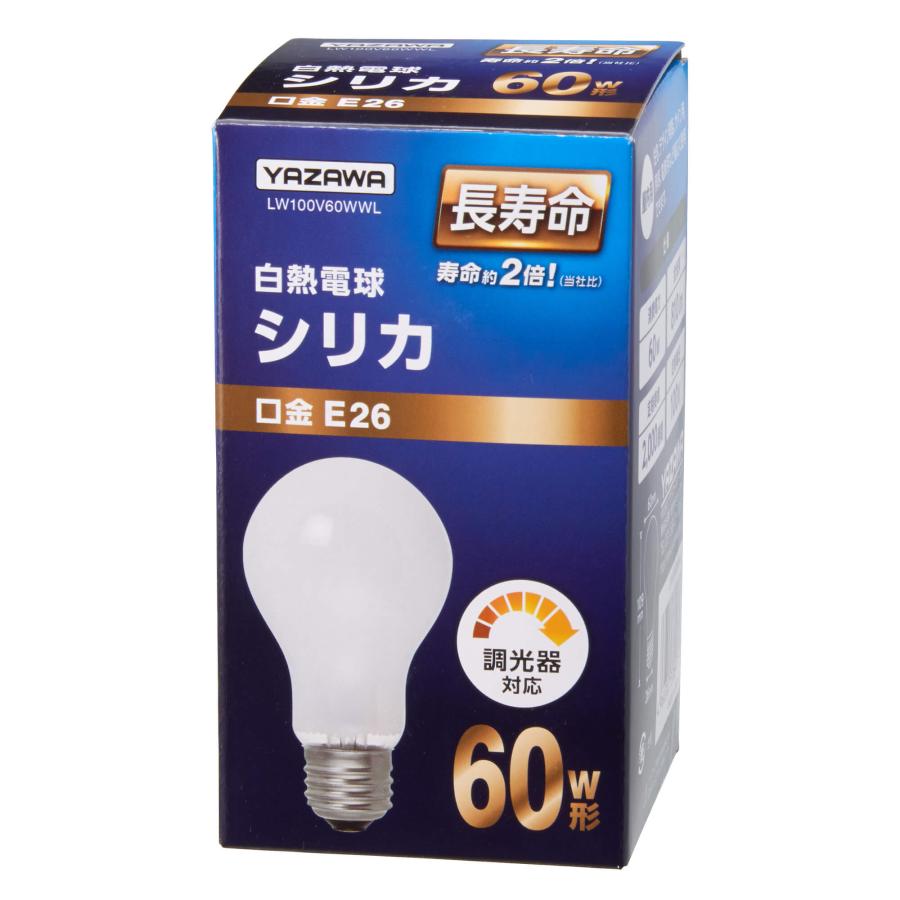 ヤザワ シリカ電球 長寿命タイプ 60W形 100V E26口金 LW100V60WWL_YAZAWA(ヤザワコーポレーション） : lw100v60wwl : エクサイト・セキュリティ ...