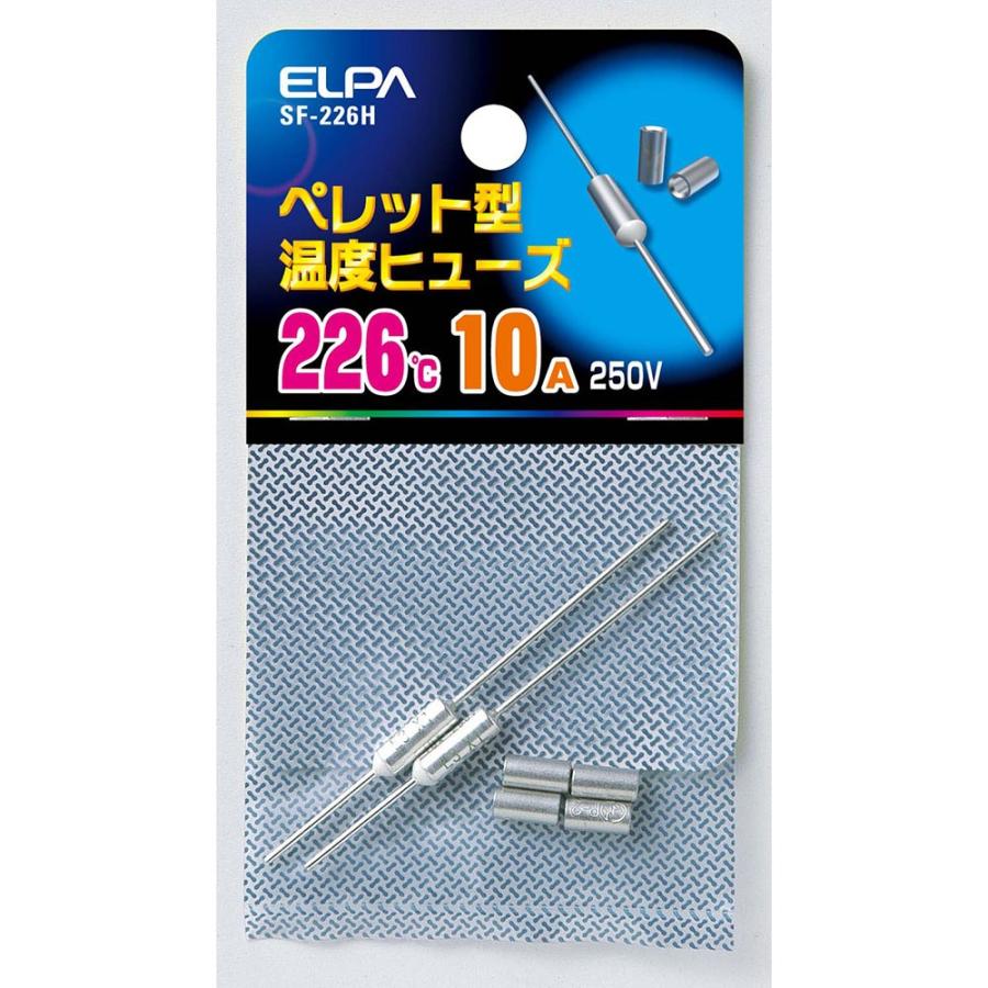 ELPA ペレットヒューズ226℃_SF-226H_1267200_ELPA（エルパ・朝日電器） : エクサイト・セキュリティ Yahoo!店 ...