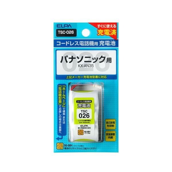 ELPA TSC-026 電話機用充電池 ELPA（エルパ・朝日電器） : エクサイト・セキュリティ Yahoo!店 - 通販 - Yahoo!ショッピング