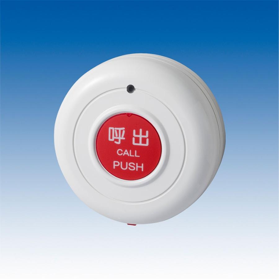 TXF-113C 押ボタン防水型送信機（4周波切替対応型）_TAKEX（竹中エンジニアリング） : エクサイト・セキュリティ Yahoo!店 - 通販 - Yahoo!ショッピング