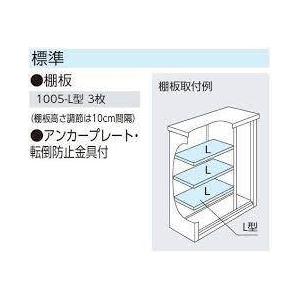 ヨドコウ ヨド物置 エスモ ESF-1005G : エクステリア・net - 通販 - Yahoo!ショッピング