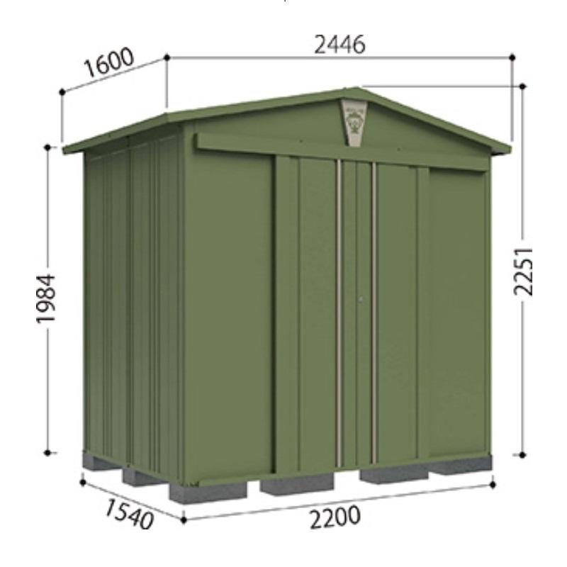 タクボ三角屋根物置LS-2215GN 間口2446×奥行1600×高さ2251mm 積雪100cm LEISURE/リジュー 屋外 ガーデニング DIY 収納庫 日本製 : ls-2215gn ...