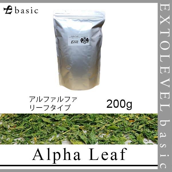 ALPHA LEAF (アルファルファ リーフタイプ) 200g 牧草の女王アルファルファの葉 劣化を防ぐ強力脱酸素剤入 :all001 ...
