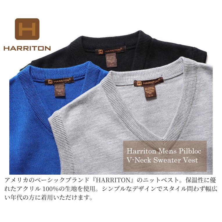 KEY 『HARRITON / ハリトン』A-M415 HARRITON MEN'S PILBLOC V-NECK SWEATER VEST ...