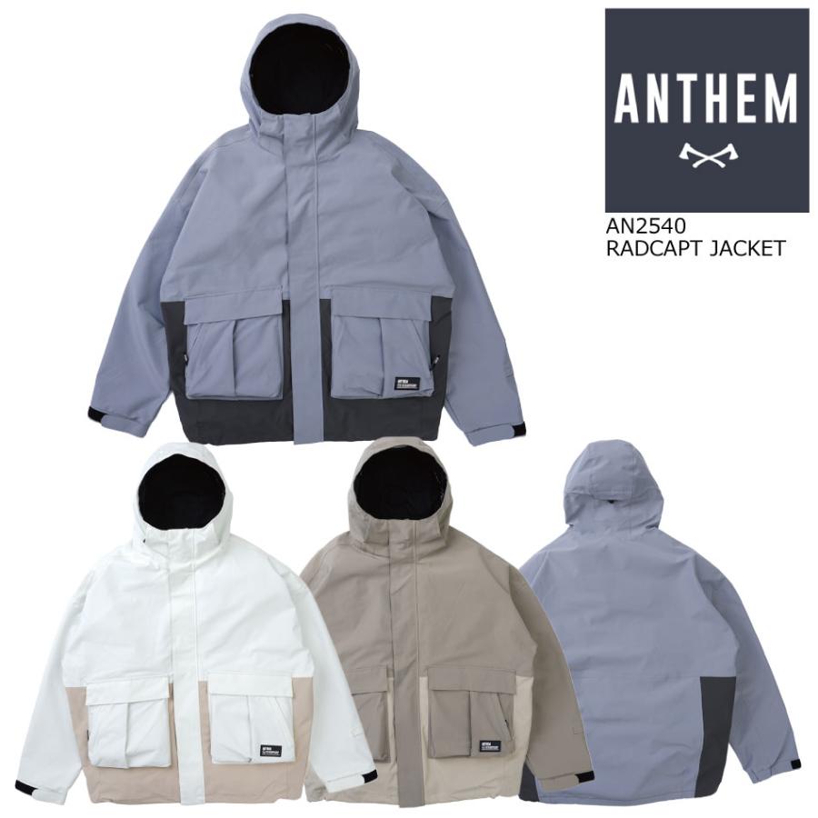 25-26 アンセム ボードジャケット ラッド キャプチャー ジャケット AN2540 ANTHEM RAD CAPTURE JACKET ...