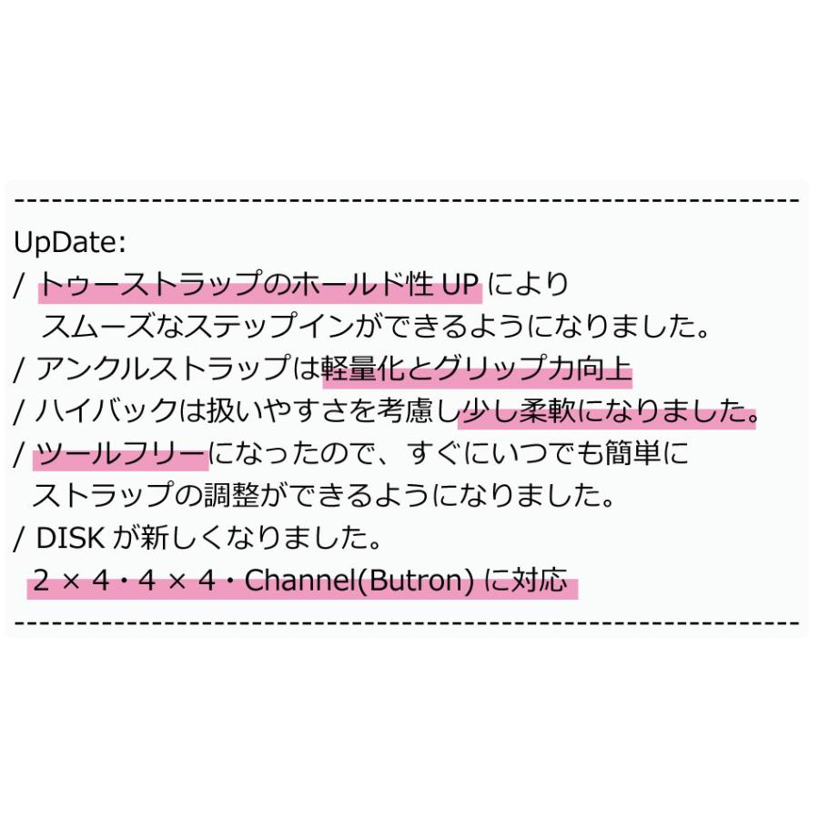 クルー ビンディング フリーダム ホワイト 24-25 Clew Binding クルー ビンディング フリーダム ホワイト 24-25 Clew Binding