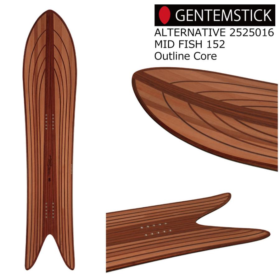genten 25-26 ゲンテンスティック 2525016 ミッドフィッシュ アウトラインコア 152 GENTEMSTICK MID FISH Out Line Core キャンバー ...