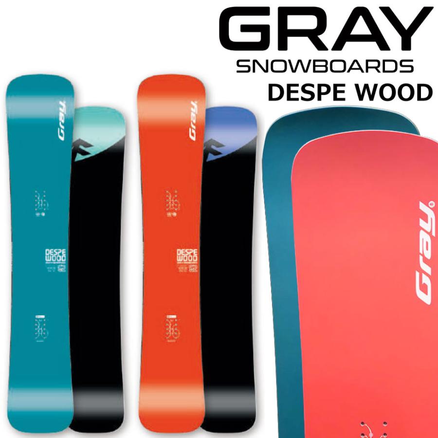 予約商品 26-27 グレイ ボード デスペラ ウッド GRAY DESPE WOOD Taiwan カービングエントリー 中低速 ...