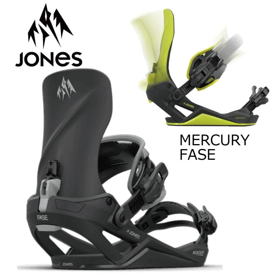 MERCURY 25-26 ジョーンズ スノーボード マーキュリー フェーズ JONES FASE 特典あり パウダー フリーライド ...