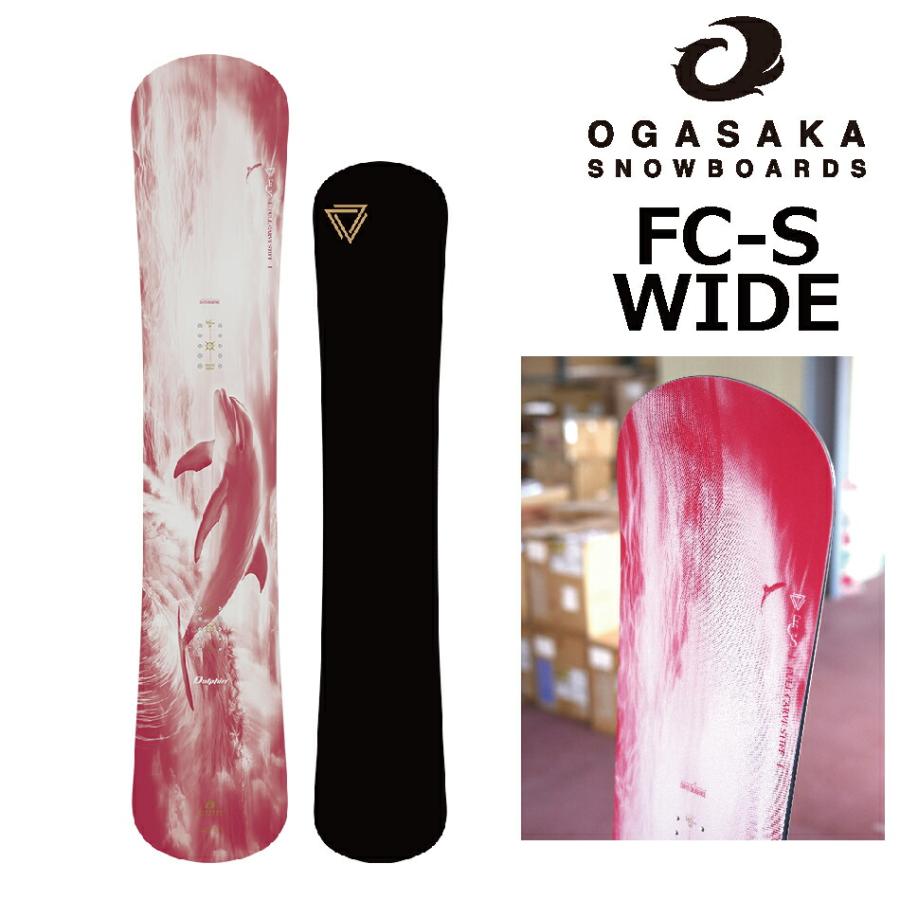 OGASAKA 25-26 オガサカ スノーボード エフシーエス FC-S Wide 国産 セミハンマー 予約商品 特典あり カービング 中本 優子 テクニカル メンズ レディース 板 ...