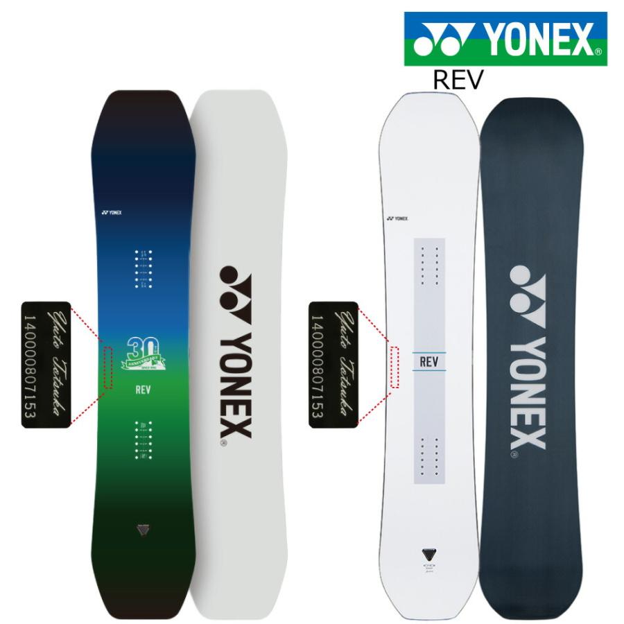 YONEX 25-26 オウンネーム ヨネックス スノーボード レブ REV OwnName RE25 キャンバー 戸塚 優斗 パイプ キッカー カービング 国産 スノボ 26Snow ...