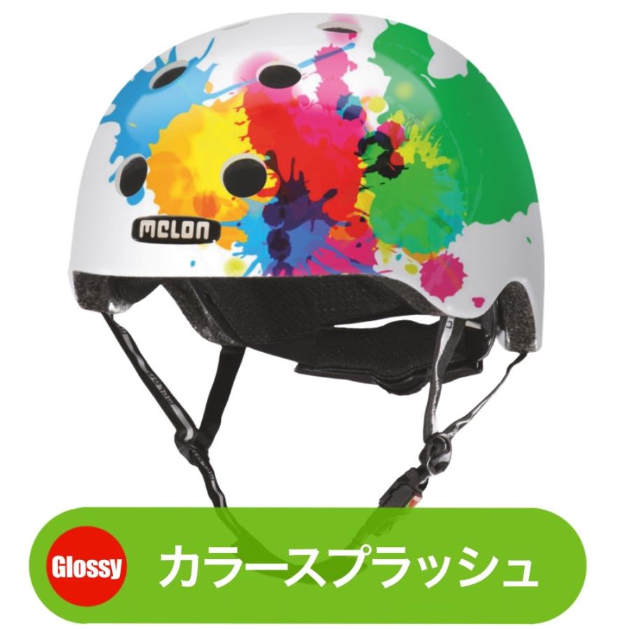 Melon helmet（メロンヘルメット）子供用自転車に最高の安全性を、超