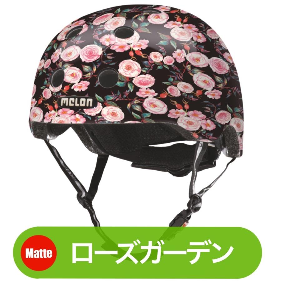 Melon helmet（メロンヘルメット）子供用自転車に最高の安全性を、超