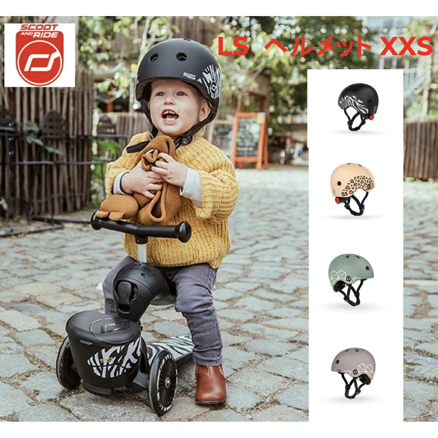 新品特価 2,000円OFF スクートアンドライド・44-50cm幼児サイズ・ベイビーヘルメット : scootride006 : エクストリームエアーYahoo!店 - 通販 - Yahoo ...