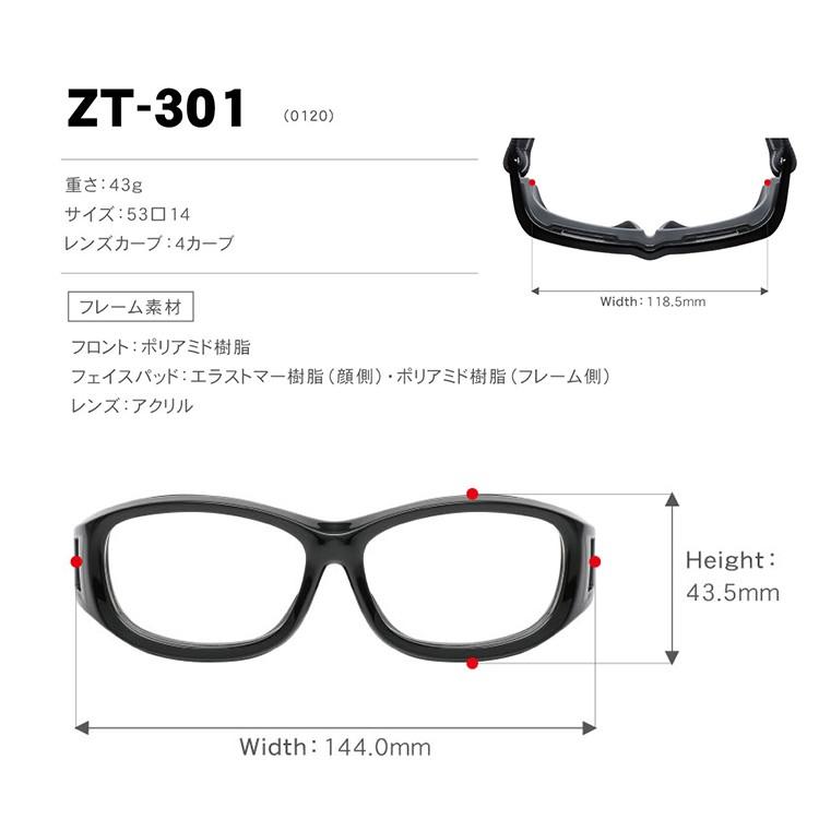 ゼット ZETT ZT-301 ジュニア用スポーツゴーグル 度付スポーツメガネ スポーツの接触事故や衝撃から子供の目を守る安心安全 アイプロテクター : メガネ・レンズ交換のアイベリー ...