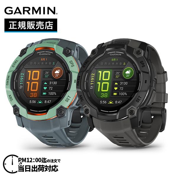 GARMIN ガーミン Instinct 3 AMOLED 50mm Black / Charcoal 010-03020-30 ...