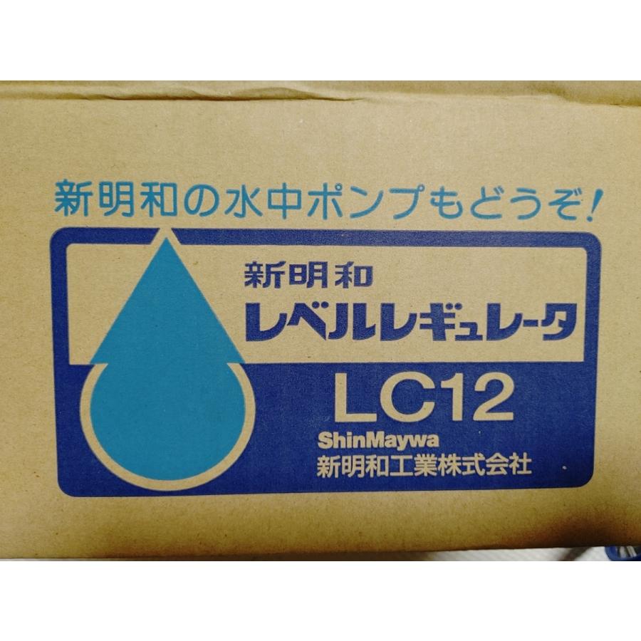 TOTO 新明和工業 レベルレギュレータ 液面制御用フロートスイッチ 品番：LC12-6 定価15000円【現場流れ品／未使用品】 : EYES MART3 - 通販 - Yahoo!ショッピング