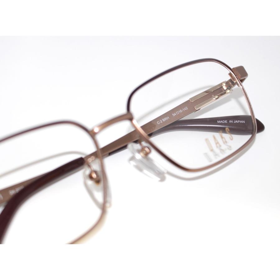 透明な サングラス クリアサングラス 透明サングラス DAKS ダックス 日本製フレーム 透明レンズ UVカット ブルーライトカット 特価 メンズ 人気 高級／DK2023 : メガネ ...