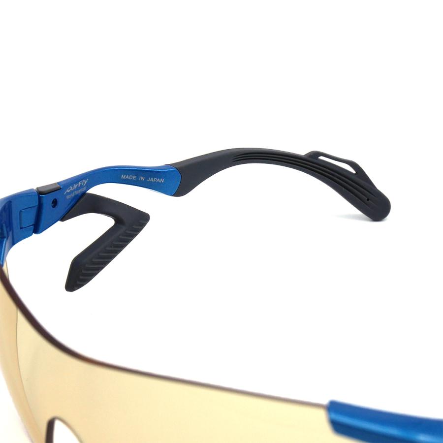 AirFly エアフライ イースポーツ サングラス AF-301 35 ES50 e-sports