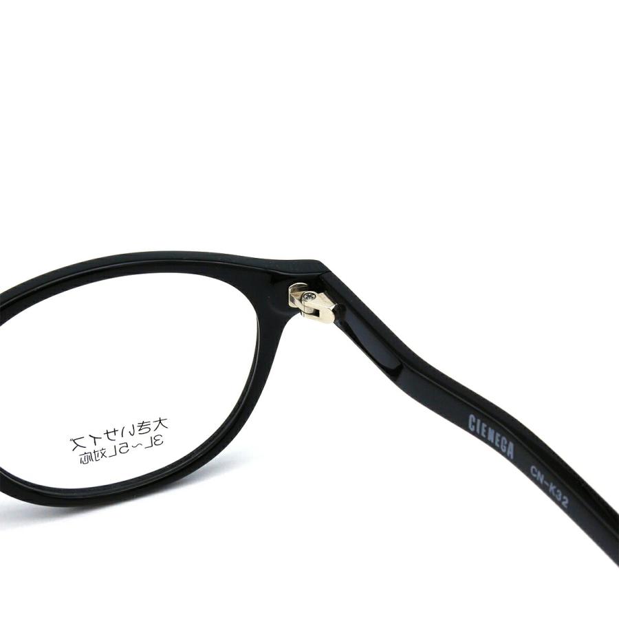 大きいサイズ 偏光 サングラス ネオポラ CN-K32 col.1 51mm CIENEGA