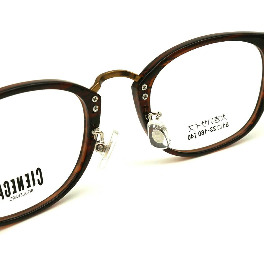 大きいサイズ 調光 サングラス CN-K39 col.2 51mm CIENEGA シェネガ UV