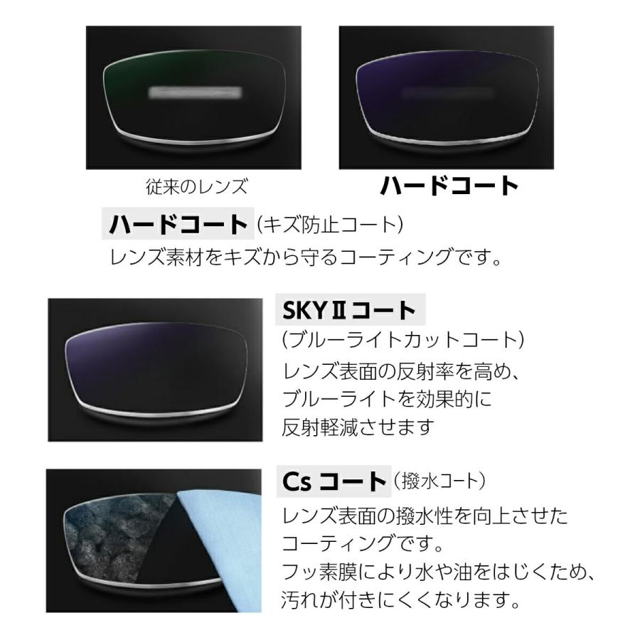 大きいサイズ 伊達 ダテメガネ EC-1060 col.5 58mm EYEs CLOUD アイ