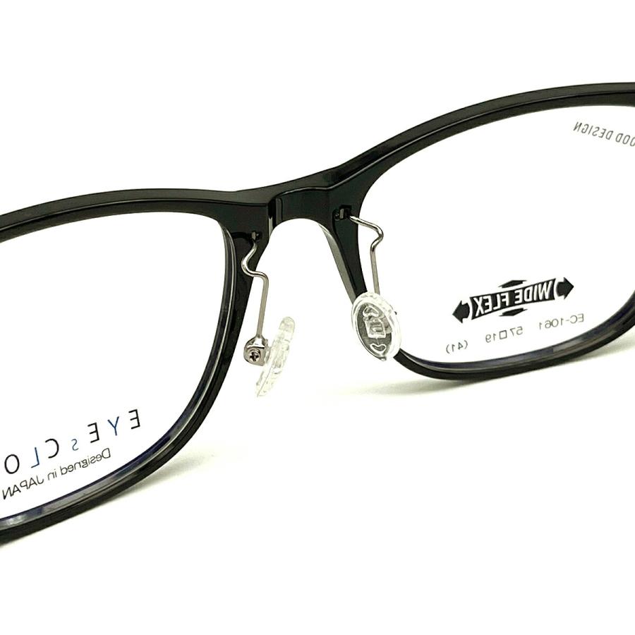 大きいサイズ 度付きレンズセット EC-1061 col.1 57mm EYEs CLOUD アイクラウド ニューオーブル167AS UVカット メンズ レディース 大きいサイズ 度付きレンズセット EC-1061 col.1 57mm EYEs CLOUD アイ