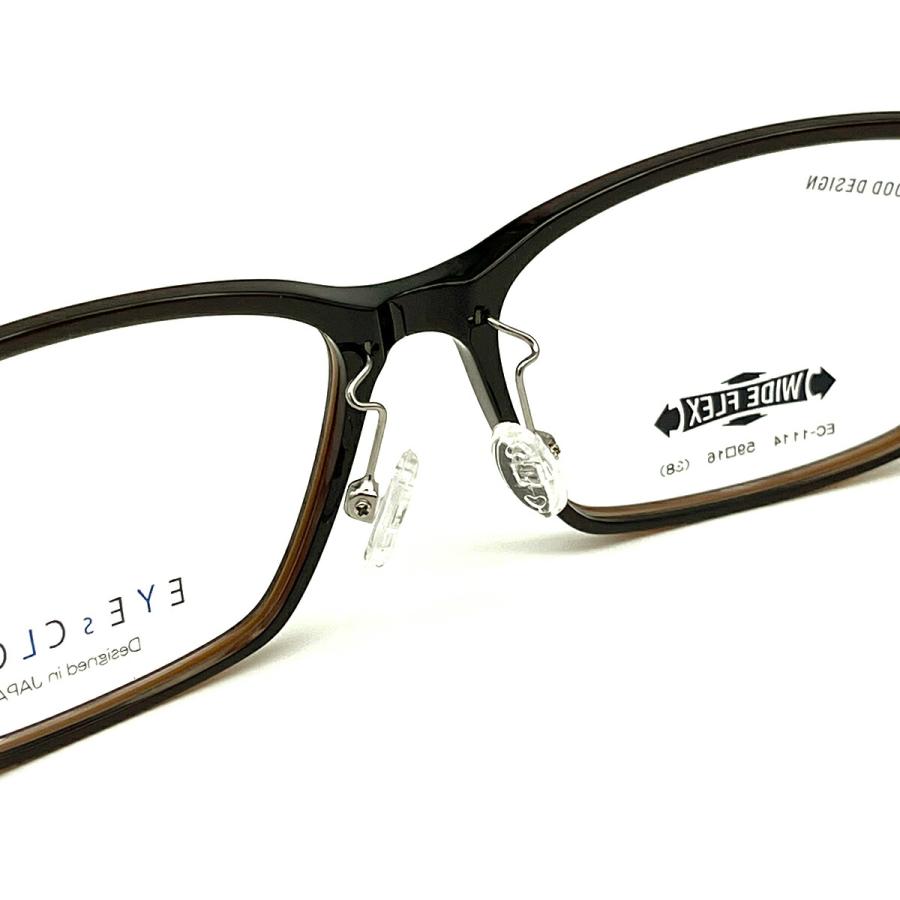 大きいサイズ 調光 サングラス EC-1114 col.3 59mm EYEs CLOUD アイ