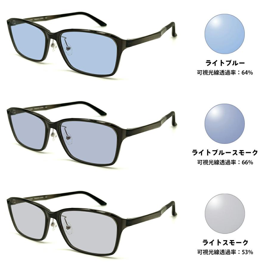 大きいサイズ サングラス ライトカラー EC-1114 col.4 59mm EYEs CLOUD アイクラウド UVカット メンズ レディース : グラシズ - 通販 - Yahoo!ショッピング