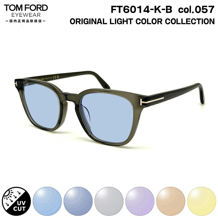 トムフォード サングラス ライトカラー FT6014KB (TF6014KB) ECO col.057 51mm TOM FORD アジアン ...