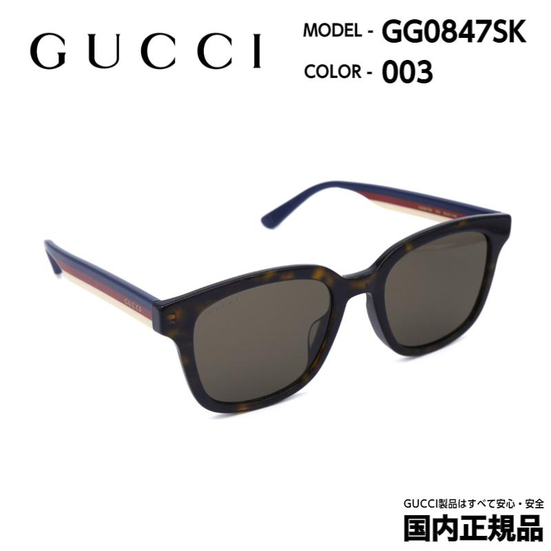 GUCCI（グッチ） サングラス GUCCI GG0847SK 003 アジアンフィット