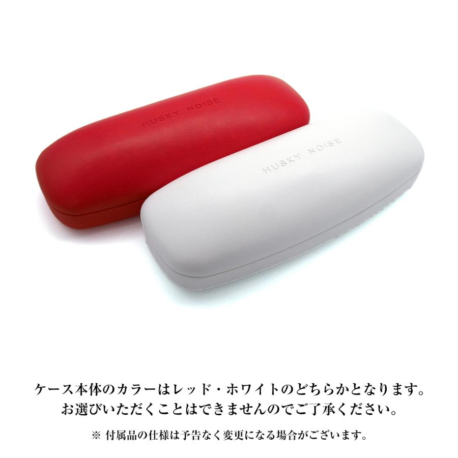 メガネ 鯖江 ハスキーノイズ H-176 4色 かわいい おしゃれ ビジネス