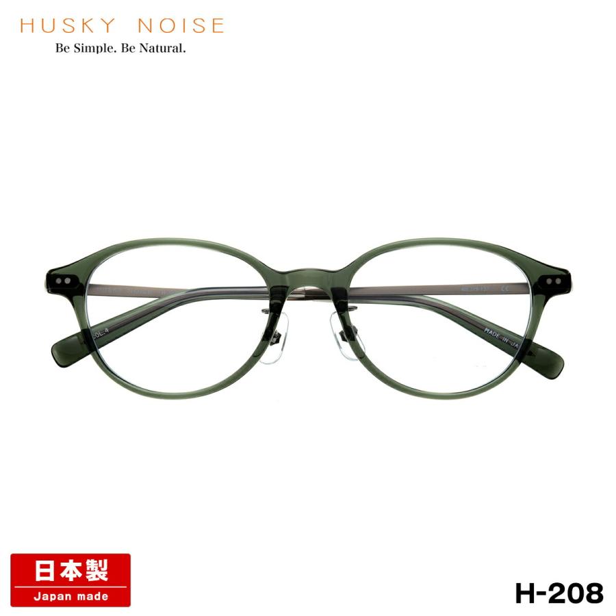 ハスキーノイズ メガネ H-208 4色 48mm HUSKY NOISE 日本製 鯖江 フレーム チタン 女性 レディース : グラシズ - 通販 - Yahoo!ショッピング