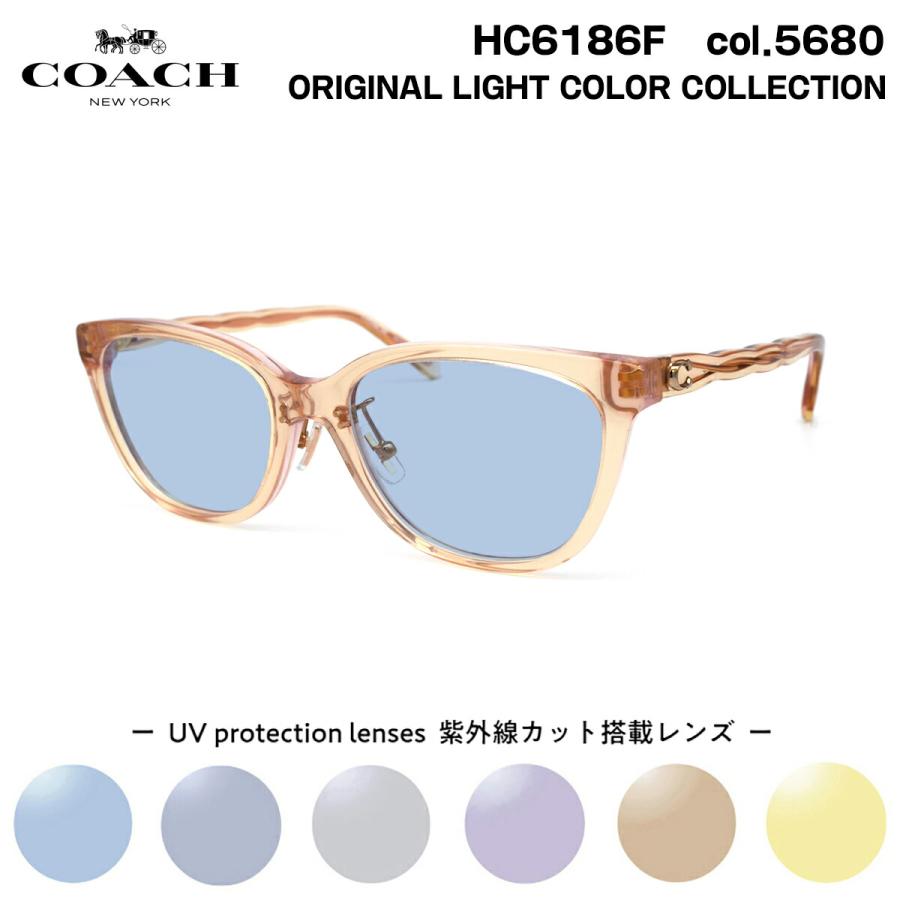 COACH（コーチ） サングラス ライトカラー HC6186F 5680 53mm アジアンフィット 国内正規品 : グラシズ - 通販 ...