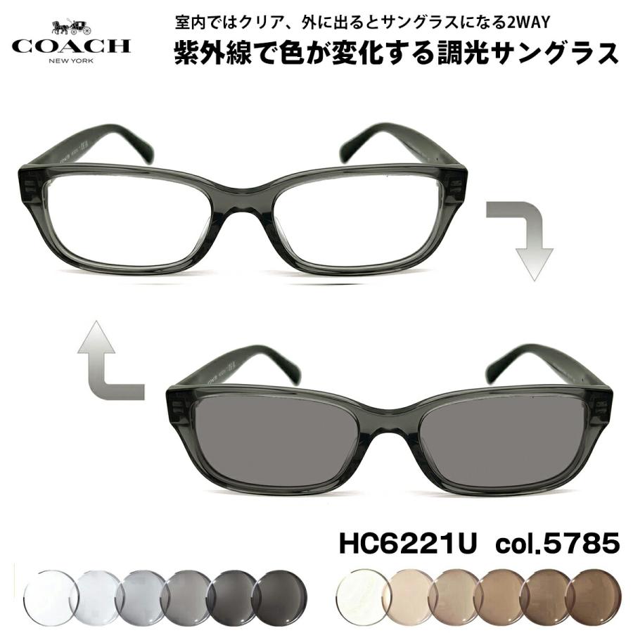 コーチ 調光 サングラス HC6221U col.5785 52mm COACH ユニバーサルフィット UVカット 国内正規品 : グラシズ ...