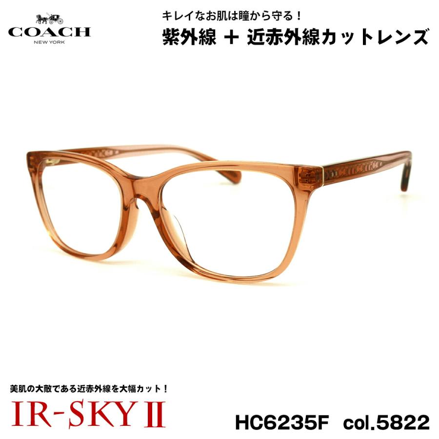 コーチ 美肌ケア メガネ HC6235F col.5822 55mm COACH アジアンフィット UVカット 国内正規品 伊達 ダテメガネ ...