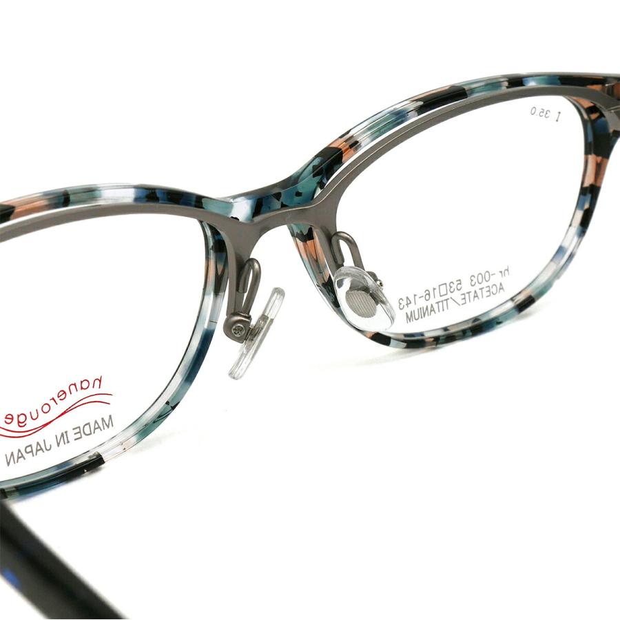 ハネルージュ hr-003 col.1 53mm hanerouge 跳ね上げ 単式 鯖江 日本製