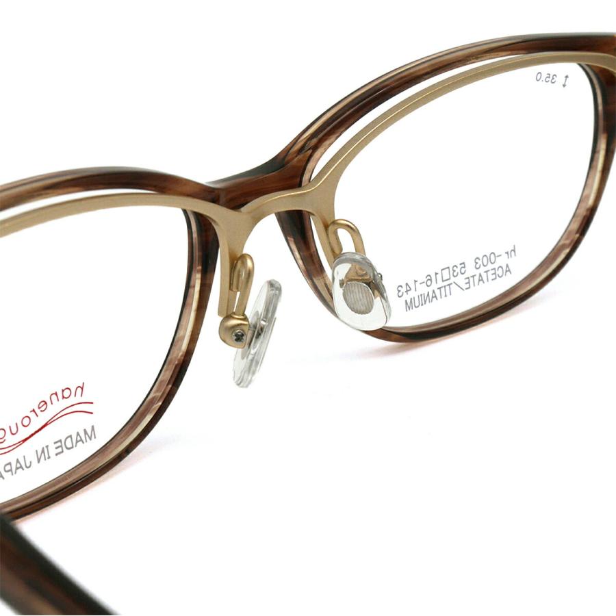 ハネルージュ hr-003 col.3 53mm hanerouge 跳ね上げ 単式 鯖江 日本製 メガネ フレーム : グラシズ - 通販 - Yahoo!ショッピング